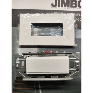 『簡單奢居』現貨 帶螢光 極簡風啞光白開關 全新日本製 JIMBO NK系列 - 簡單奢居 - iOPEN Mall