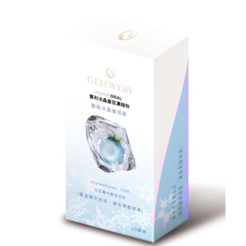 Gelovery - Gelovery 分售小站 - iOPEN Mall