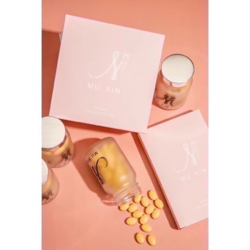 🔹【Mu Xin 三代紅薑黃錠】🔹 - 豆豆容店鋪 - iOPEN Mall