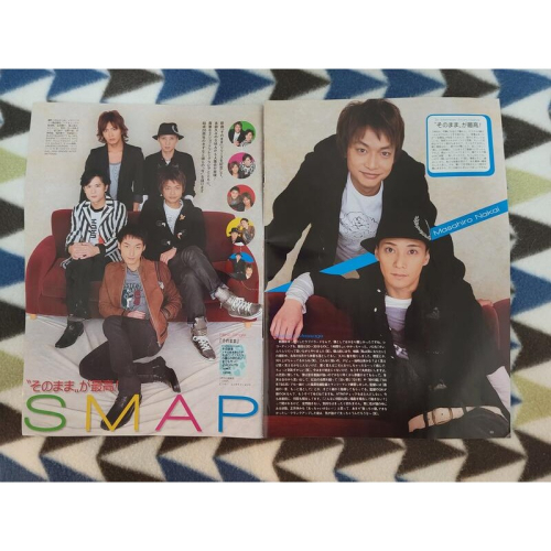 內頁專訪 SMAP 團體成員 木村拓哉 稻垣吾郎 草剪剛 香取慎吾 中居正廣 _明星專訪 2008年 - 翻牆的兔子工作室 - iOPEN Mall