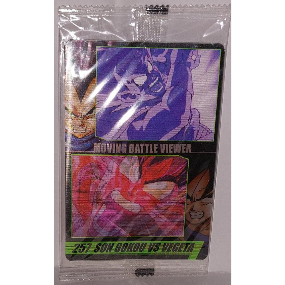七龍珠 Dragonball 森永 食玩卡 多圖變化卡 NO.257 (全新未拆封) 非萬變卡 亮卡 閃卡 請看商品說明 - 童年時光 ...