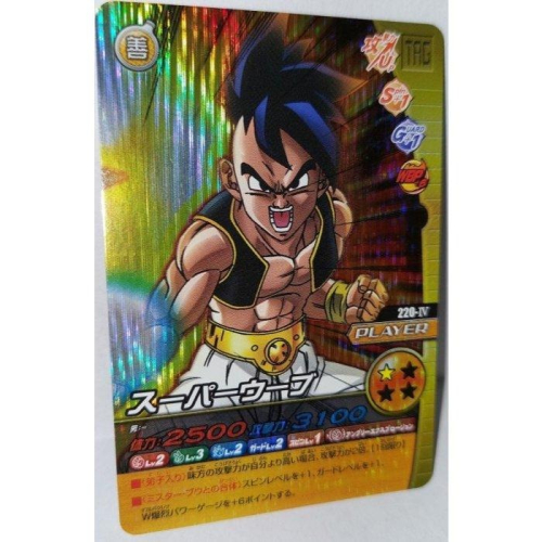 七龍珠 Dragonball 爆裂IMPACT 220 非 萬變卡 亮卡 閃卡 鑽石卡 請看商品說明 - 童年時光 - iOPEN Mall