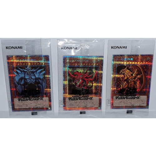 遊戲王 神之卡 三幻神 PGB1- JPS01 02 03 三張合售 全新未拆封 卡況請看照片 請看商品說明 - 童年時光 - iOPEN Mall