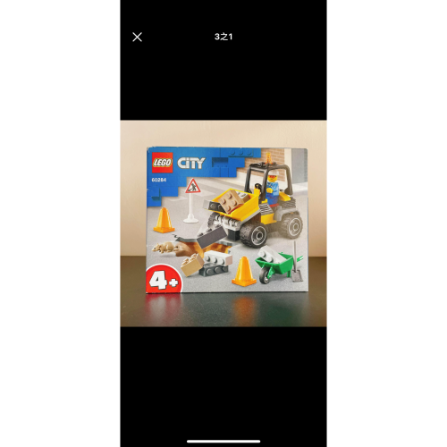 Lego 60284 道路工程車 城市系列 - 失禮商店 - iOPEN Mall