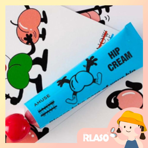 【Rlaso】 即期出清 AMUSE X KNOW WAVE｜🆕屁屁霜 身體乳 潤膚霜 嬰兒屁屁 (不含吊飾) - Rlaso韓國美妝 - iOPEN Mall