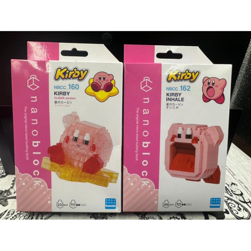 正版 星之卡比 水晶拼圖 日本 Nanoblock 卡比 卡比之星 Kirby Kawada - 蒙面加菲貓玩具店 - iOPEN Mall
