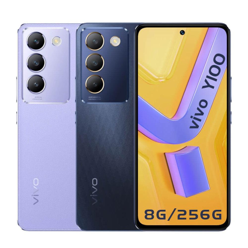 vivo Y100 5G(8G/256G)高通驍龍4 Gen 2/5000萬鏡頭畫素 6.67吋 智慧型手機 全新機 - 大摩數位有限公司 ...