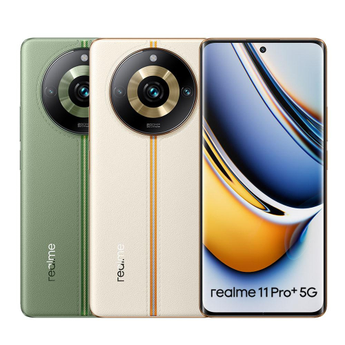 realme 11 Pro+ 5G (12G/512G)日出之城｜綠野之城 兩億影像旗艦機 智慧型手機 全新機 - 大摩數位有限公司 ...
