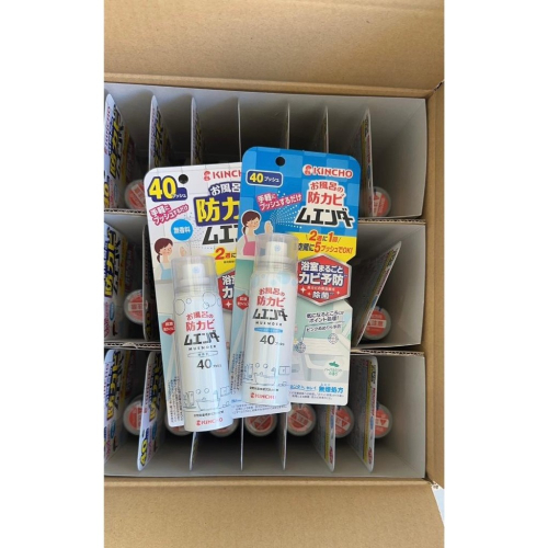 🍀有發票🍀 日本 KINCHO 金烏 金雞 防霉 噴霧 40ml 無香 薄荷 - 美老闆 - iOPEN Mall
