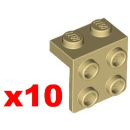 【小荳樂高】LEGO 米色/沙色 1x2-2x2 側接/轉向零件(10個) Bracket 44728 4278046 - [小荳樂高專賣店 ...