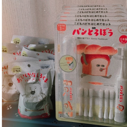 現貨 只開晚上 | KIDS | 日本麵包小偷 電動牙刷 - 𝐈𝐀𝐍 Studio 質感選品 - iOPEN Mall