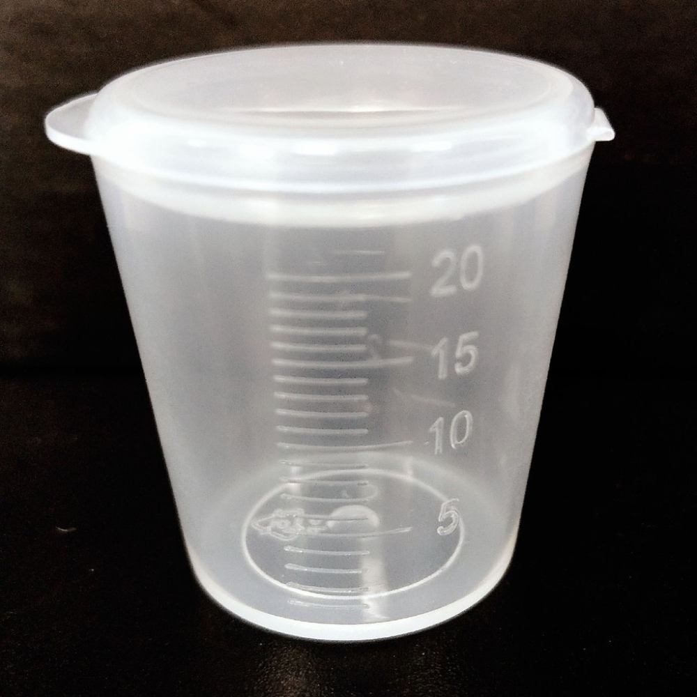 ⚡️台灣現貨秒出⚡️ 知母時 餵藥杯20ml 含蓋量杯藥水杯 塑膠量杯20CC不外洩幼兒藥水杯 PP 材質 - 康馨藥局 奇異藥師 一次購足、醫材 收納居家、髮品、保健食品