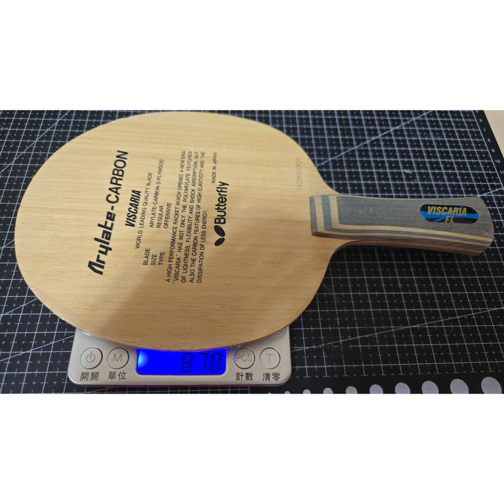 二手 蝴蝶 VISCARIA 蝴蝶王 T碼 87.8克 滿面密直小魚鱗紋～ 8 - 桌球拍交流 - iOPEN Mall