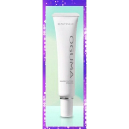 oguma隔離霜的價格推薦 - 2024年12月| 比價比個夠BigGo