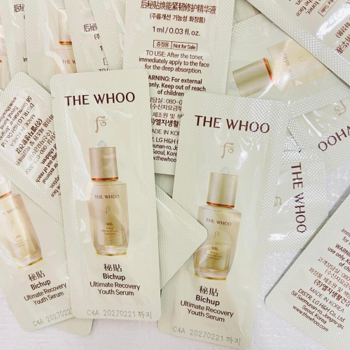 后Whoo 升級版Upgrade-重生秘帖1ml - 韓妝閣美妝精品-linsistance_de_beaute - iOPEN Mall