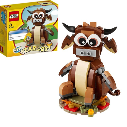 MR BRICK / LEGO 40417 Year of the Ox - MISTER BRICK - iOPEN Mall