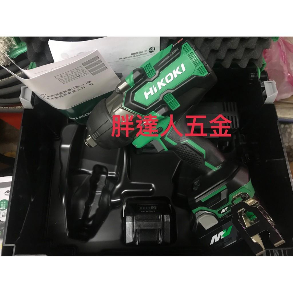 胖達人五金 日立 HITACHI HIKOKI WR36DA 36V 充電式 無刷 6分 套筒板手 - 名盛五金行 - iOPEN Mall