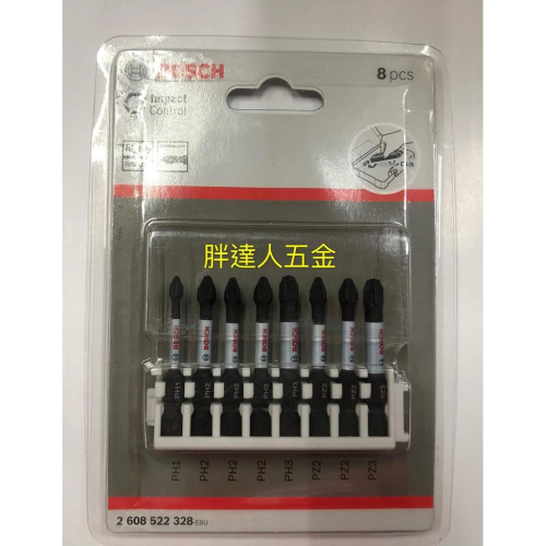 胖達人五金 Bosch 博世 高扭力起子頭組 50mm 2608522328 - 名盛五金行 - iOPEN Mall