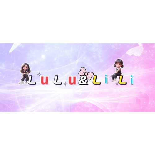 團購客製化訂單-陳婷 - LuLu&LiLi - iOPEN Mall