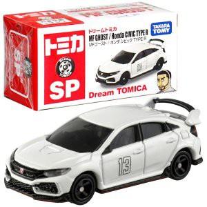 DREAM TOMICA】 SP MF GHOST 燃油車鬥魂 HONDA CIVIC TYPE R TM18644 - 卡咪多玩具屋