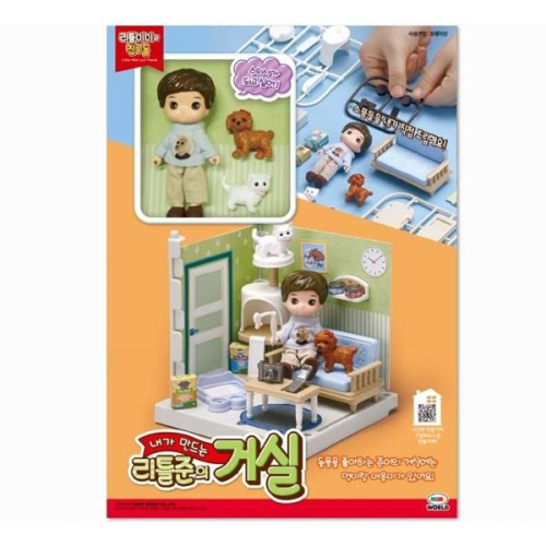 MIMI WORLD 代理正版 夢想小屋系列-JOON的溫馨寵物房 Little Joon Living room - 卡咪多玩具屋 ...