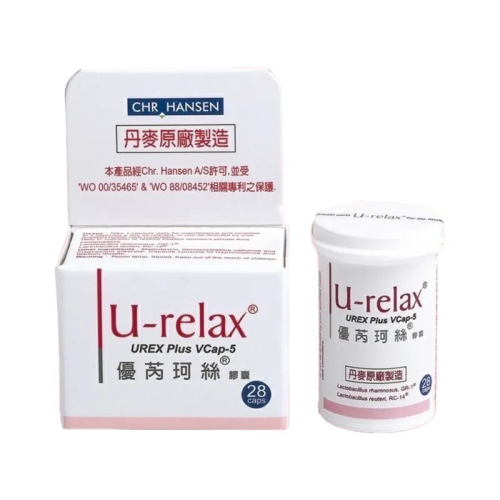 優芮珂絲 益生菌膠囊 28顆/90顆 丹麥製造 U-Relax - 佩佩小豬 保證藥局通路 保健品 營養品 婦嬰用品 藥妝 - iOPEN Mall
