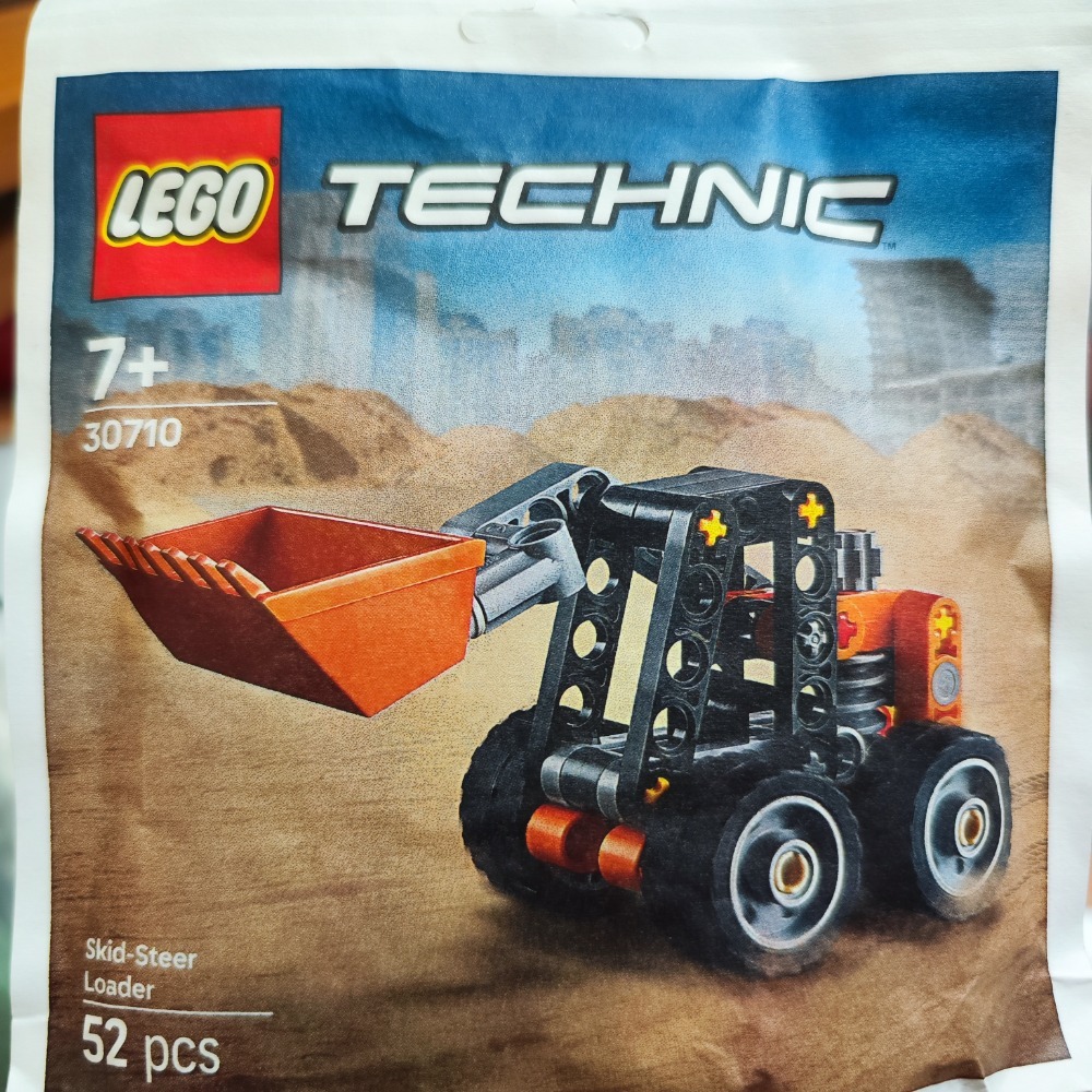 Lego 30710 滑移鏟裝車 polybag 全新未拆 - GC01 - iOPEN Mall