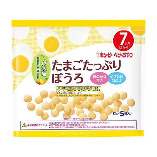 日本Kewpie 寶寶燒菓子蛋酥-便利包60g - BabySuper - iOPEN Mall