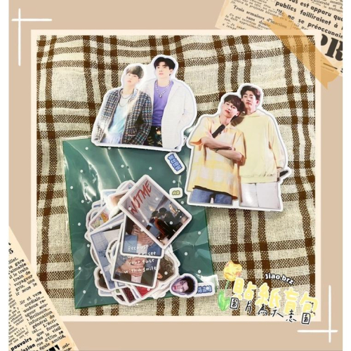 bounprem貼紙的價格推薦 - 2025年10月 | 比價比個夠BigGo