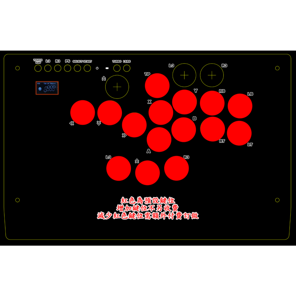 KDiT 凱迪特 MX軸體版本 KDC DEVIL CLAW 魔爪 HITBOX - 人人有搖桿 HITBOX 格鬥搖桿訂製 零件出售 ...