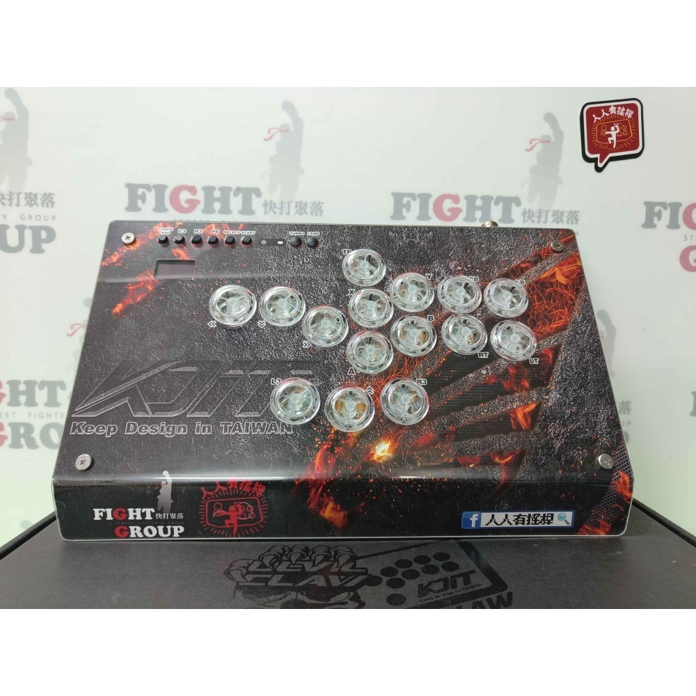 KDiT 凱迪特 按鍵版本 KDC DEVIL CLAW 魔爪 HITBOX - 人人有搖桿 HITBOX 格鬥搖桿訂製 零件出售 ...