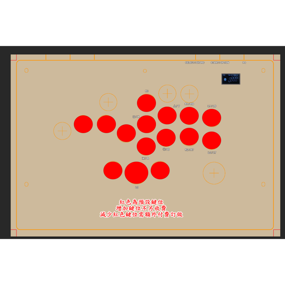 KDiT 凱迪特 24mm按鍵版本 KQZ HITBOX 搖桿 大搖 - 人人有搖桿 HITBOX 格鬥搖桿訂製 零件出售 - iOPEN Mall