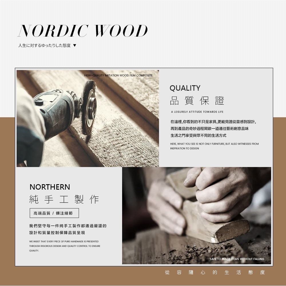 【FL生活+】木冶山居水滴ㄈ型茶几/邊几-高70cm 鋼化加粗烤漆桌腳 上層防摔圍檔設計 小邊桌 邊几WO-019 - FL生活+ 官方直營旗艦店