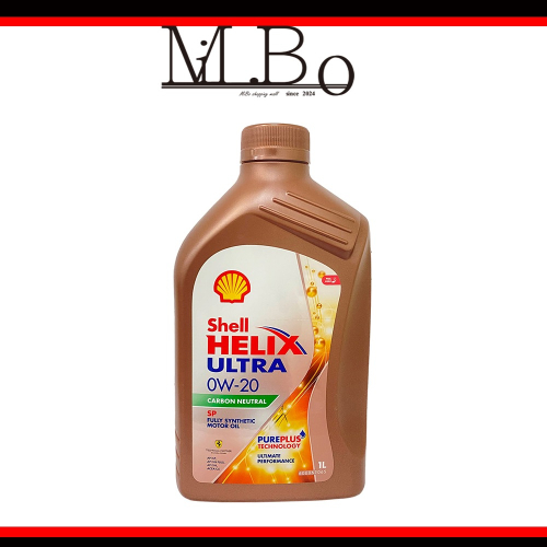 SHELL ULTRA SP 0W20 1L 1公升 殼牌 全合成機油 汽車機油 機油 汽車保養 - MiBo - iOPEN Mall