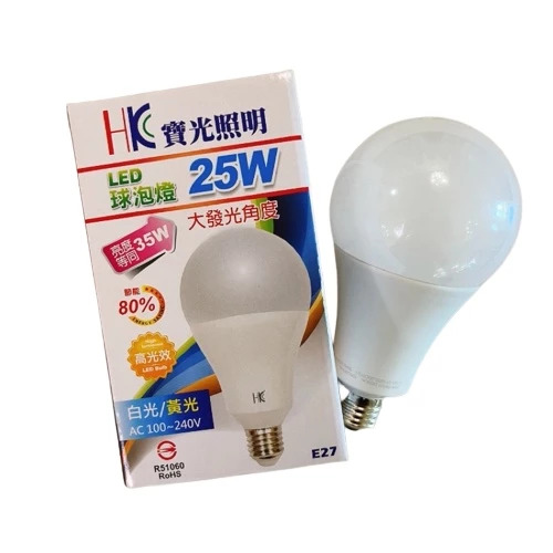 E27 寶光led 25w燈泡led燈泡白光黃光亮度等同35w散光高亮度超省電營業用 - 元貞3C - iOPEN Mall