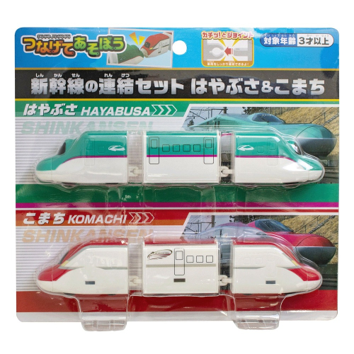 日本代購 Plarail新幹線列車聯軸器套裝 E5系＆E6系 - 逸品社 - iOPEN Mall