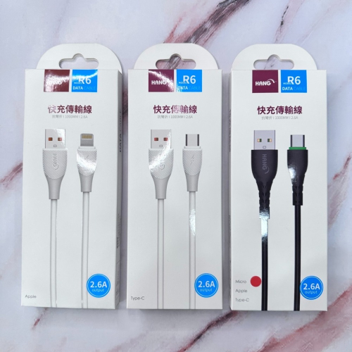 [艾爾巴數位]限黃金會員下單-HANG R6 USB(ip、t-c、micro) 1米-屏東店 - 艾爾巴數位通訊-GM專區 - iOPEN Mall