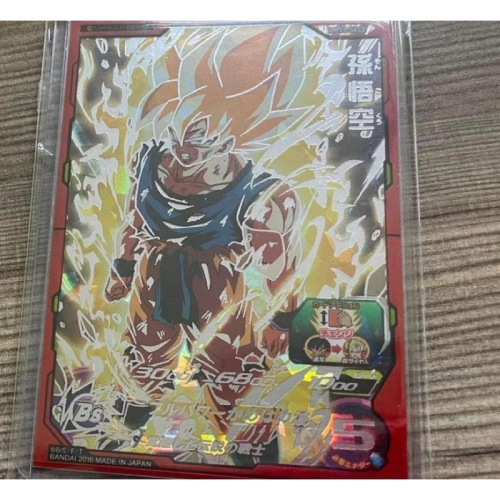 七龍珠英雄 四星卡 福袋 必中包 三星 四星 cp p 孫悟空 悟吉塔 達洛特 七龍珠 gt 大爆炸 bmt umt - Dr 龍珠英雄 威比豬 鋼彈 Gaole - iOPEN Mall