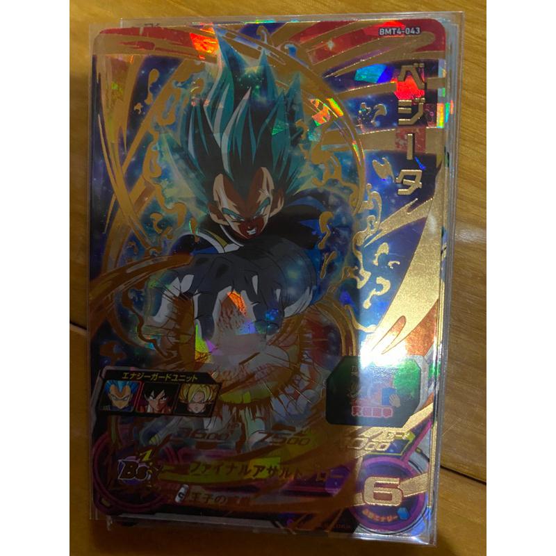 七龍珠英雄 四星卡 BMT4-040 041 043 044 048 058 059 060 BMT 第四彈 - Dr 龍珠英雄 威比豬 鋼彈 Gaole - iOPEN Mall