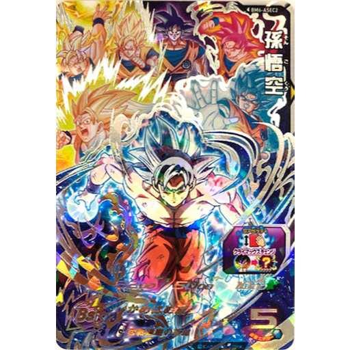 七龍珠英雄 SDBH 四星卡 日版 寶箱卡 隱藏卡 孫悟空 BM6-ASEC2 GCP-SEC10 SEC - Dr 龍珠英雄 威比豬 鋼彈 Gaole - iOPEN Mall