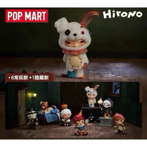 POPMARK泡泡瑪特 小野 Hirono 詭樂園 全新一中盒（含底座） - 台中文心匯逢逢賣埸 - iOPEN Mall