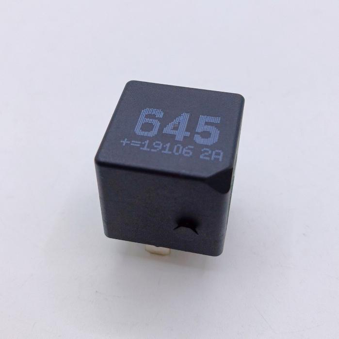 VW 福斯 PASSAT 645號 643號 214號 53號 繼電器 德國原廠 RELAY 4H0951253A - KHRE自動車部品販賣 ...