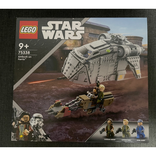LEGO 75338 Ambush on Ferrix - 阿基米鵝的樂高小舖 - iOPEN Mall