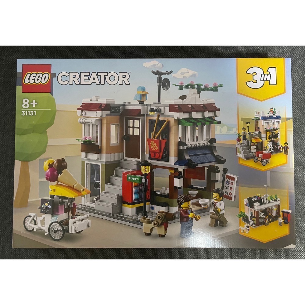 LEGO 31131 創意百變3合1系列 市區麵館（已絕版） - 阿基米鵝的樂高小舖 - iOPEN Mall