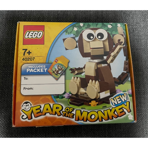 LEGO 40207 猴年 十二生肖 全新未拆封 - 阿基米鵝的樂高小舖 - iOPEN Mall