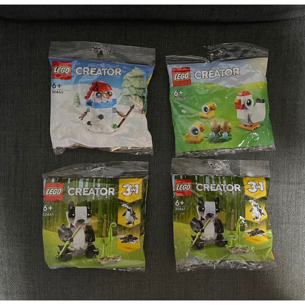 LEGO 30645、30643、30641x2共4包全新未拆 - 阿基米鵝的樂高小舖 - iOPEN Mall