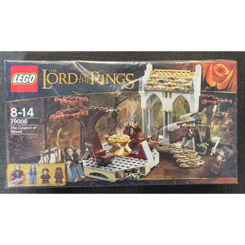 [阿基米鵝] LEGO 79006 The Council of Elrond 全新未拆（已絕版） - 阿基米鵝的樂高小舖 - iOPEN Mall