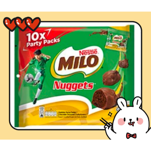 Nestle Milo Nuggets Family Packs 雀巢可可球家庭裝（15公克*10包） - 多米選物 - iOPEN Mall