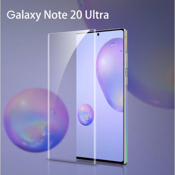 [台灣現貨]三星 Note8 Note9 Note10 Note10+ Note20 Ultra UV膠玻璃膜 可解鎖 - 蘋果小鋪