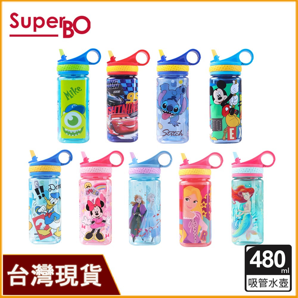 SuperBO 迪士尼區 480ml 方形運動水壺｜米奇｜米妮｜閃電麥坤｜冰雪奇緣｜史迪奇｜公主｜迪士尼水壺｜登山水壺 - 頂尖廚師 TOP CHEF 官方旗艦生活館